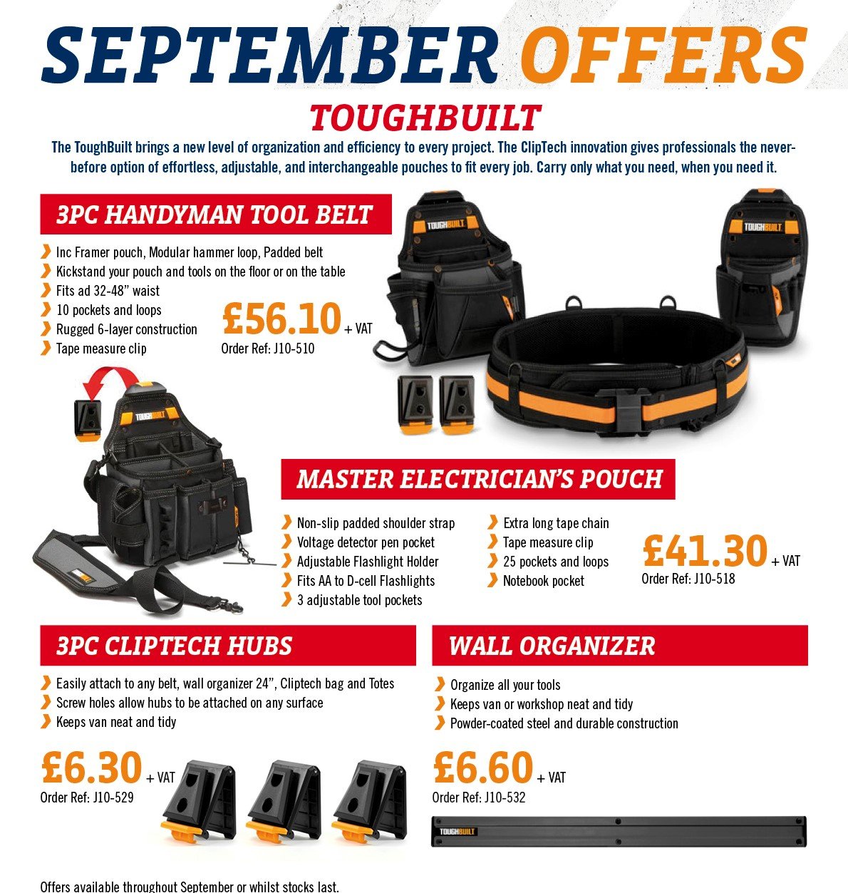 September offers