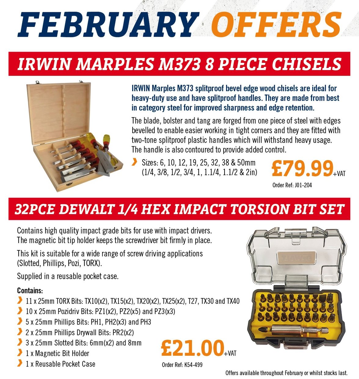 February Offers