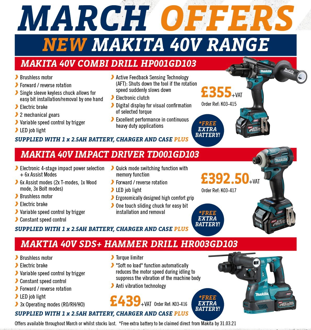 March Offers